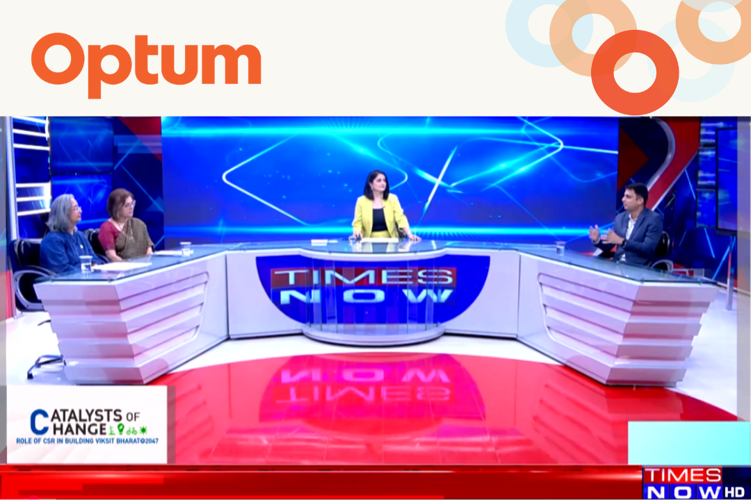 IGNITION India 2025: Empowering Early Career Talent | Optum